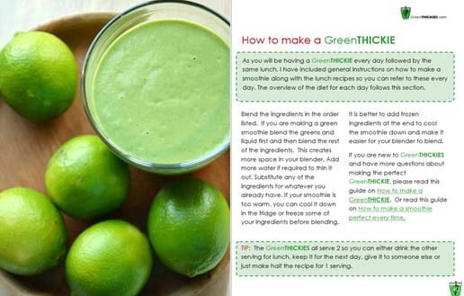 Diet and recipe testers wanted for my Green Thickies 7 Day Diet Plan ebook